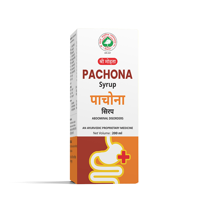 Pachona Syrup – Shri Mohta Ayurvedic Rasayanshala