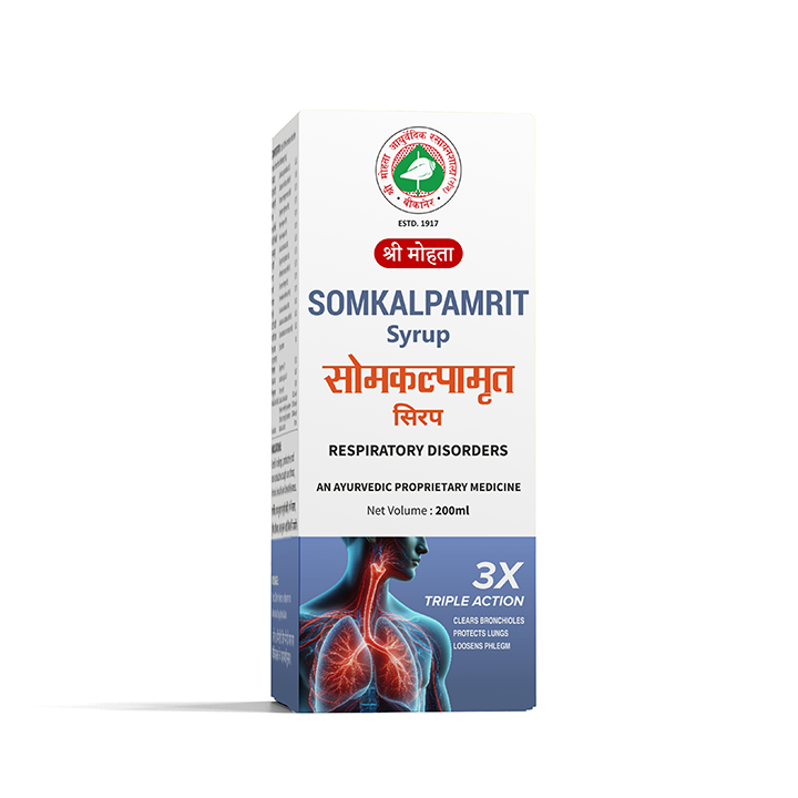 Somkalpamrit Syrup – Shri Mohta Ayurvedic Rasayanshala